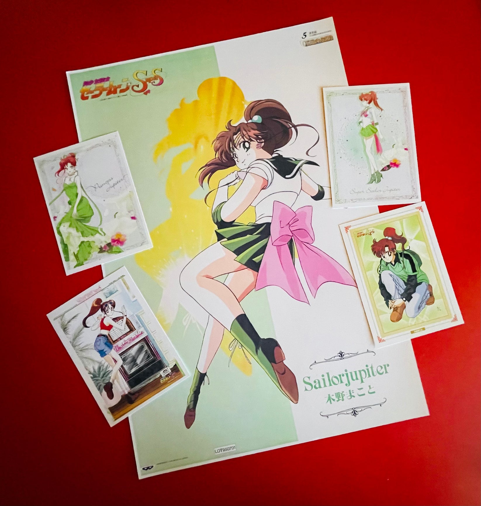 Sailor Jupiter - Postcards + Poster – Visual Print
